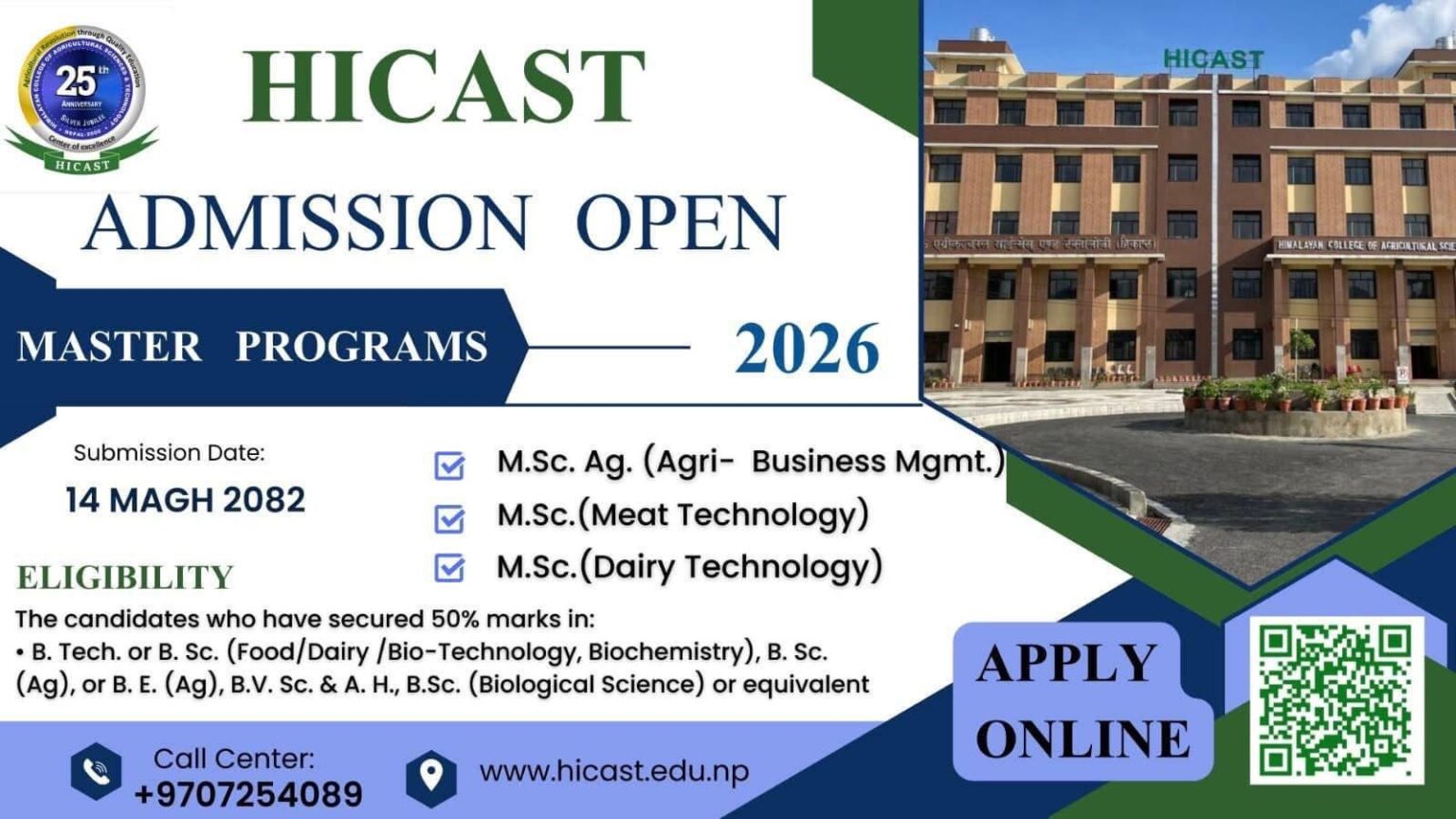 HICAST